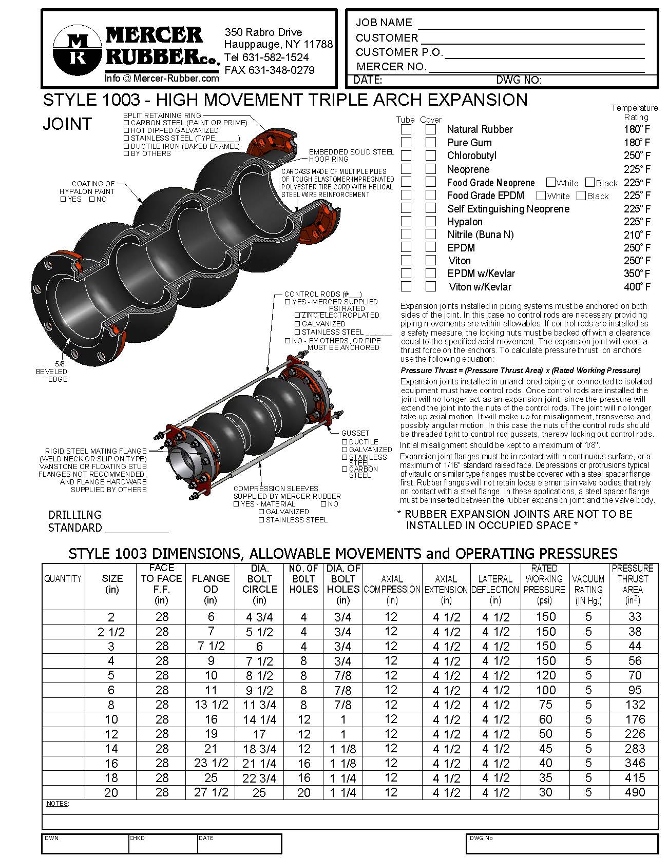 Style 1003 - Submittal | Mercer Rubber