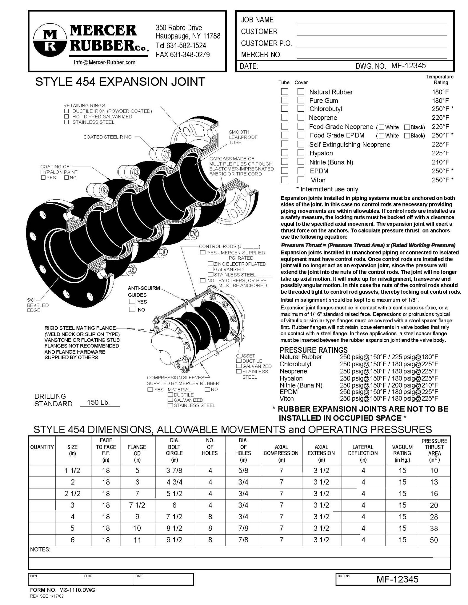 Style 454 - Submittal | Mercer Rubber